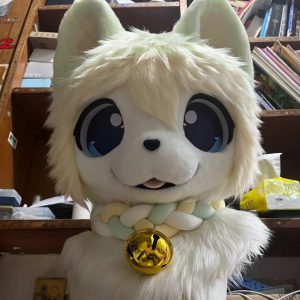 Kemono - FurryFursuitDesign